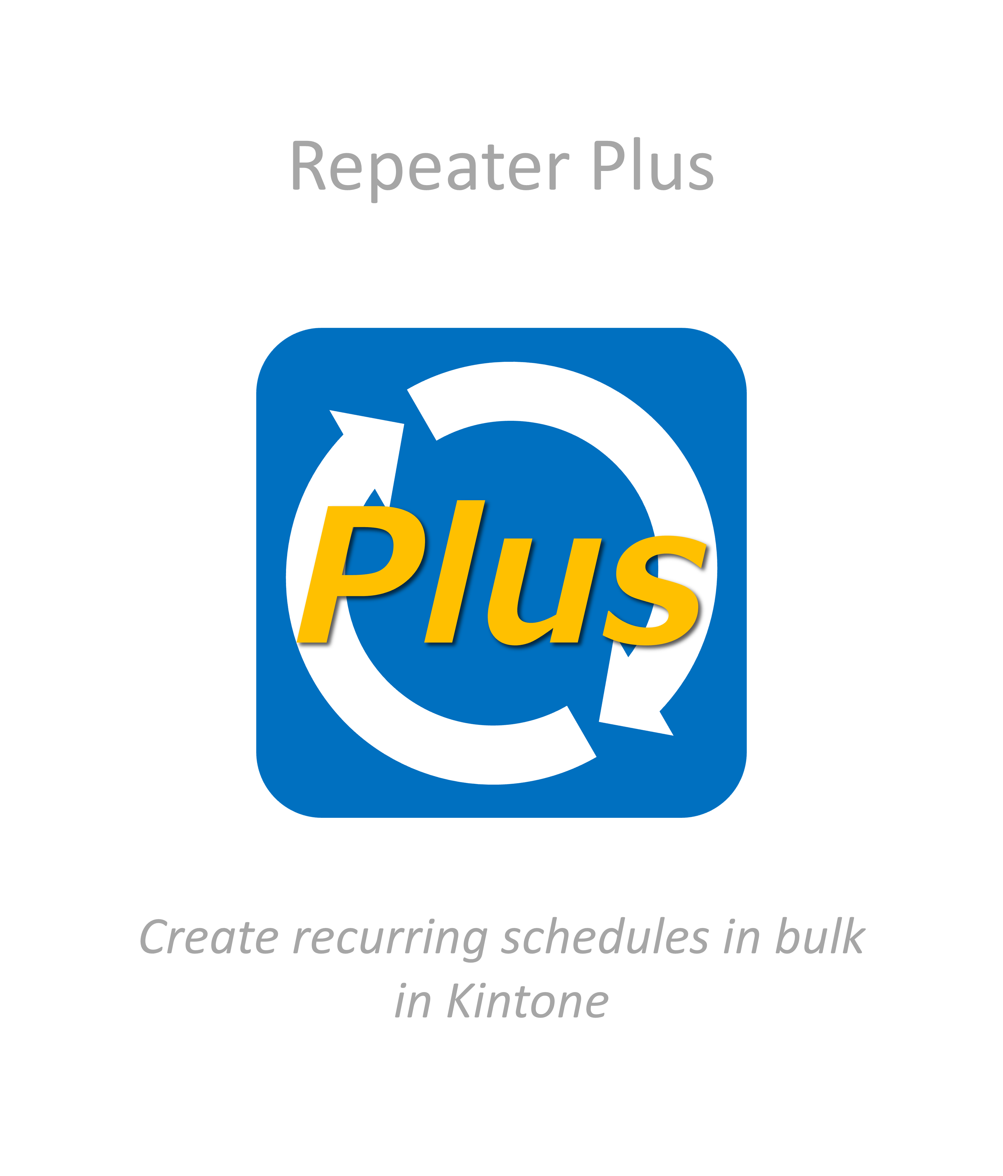 Repeater Plus – KDDI AMERICA PLUG-IN MARKETPLACE